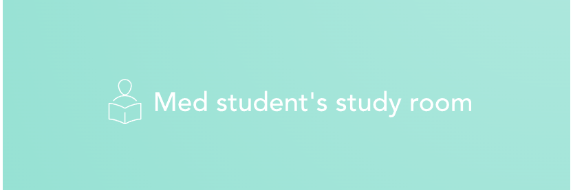 【Clinical Approach to Dizziness: Type-Based Assessment and Red Flags ...